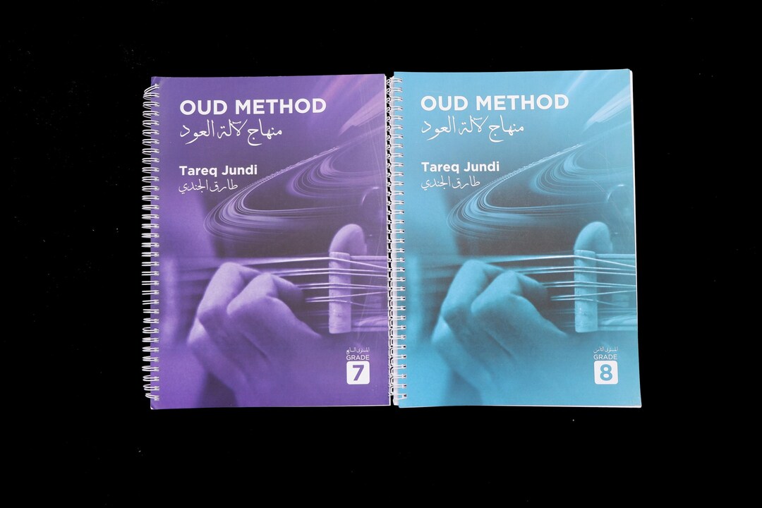 Tareq Jundi Oud Method 2 Books for Professional Oud Players - Etsy
