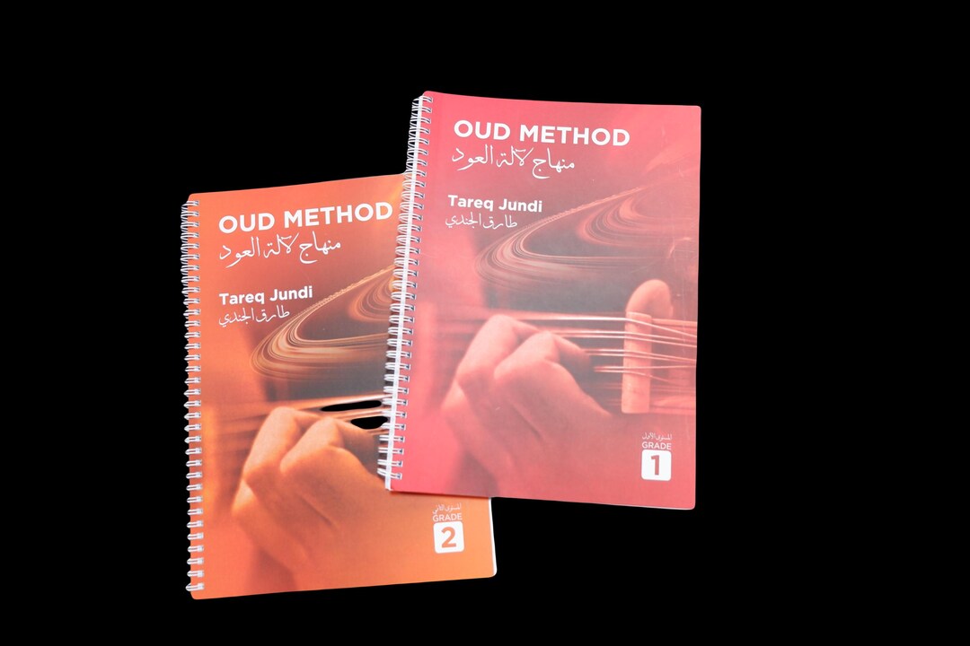 Tareq Jundi Oud Method 2 Books for Beginners - Etsy