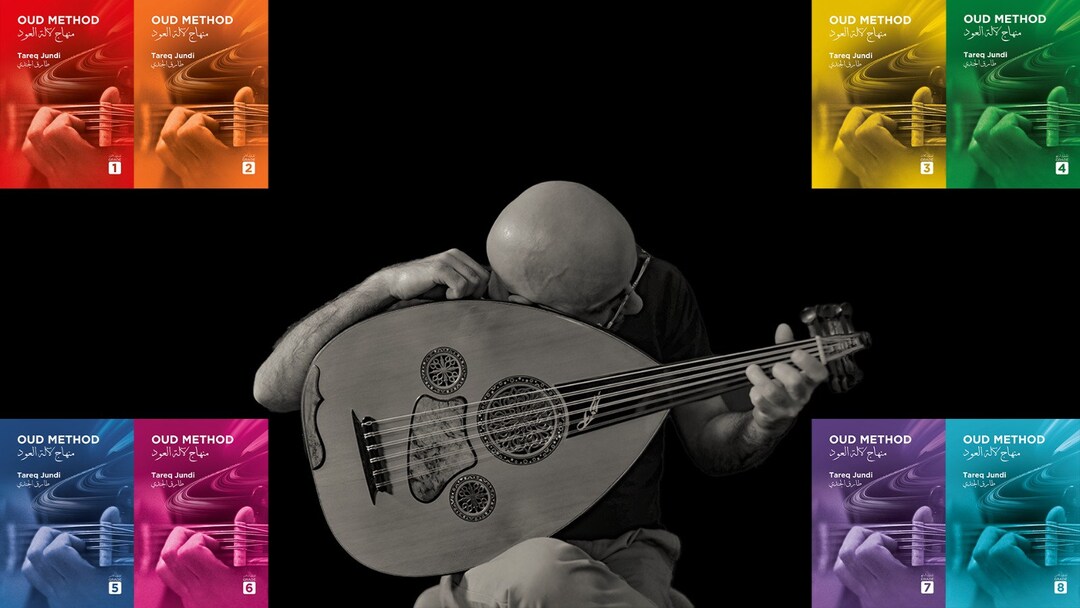 Tareq Jundi Oud Method 8 Books Set Beginner to Professional - Etsy