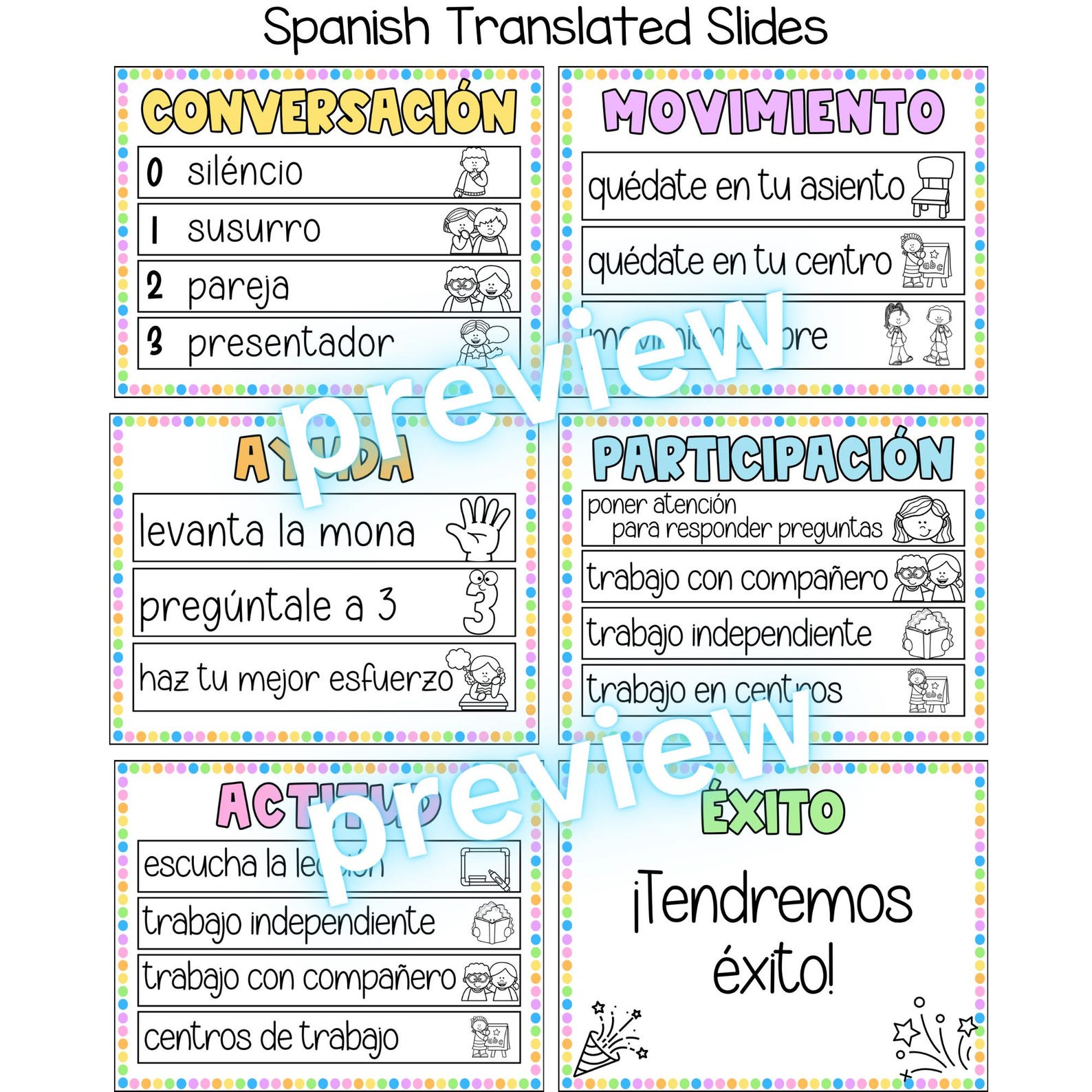 CHAMPS Posters -rainbow Pastel -classroom Management Back to School ...