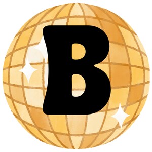 Retro Groovy Disco Ball Letters and Numbers for Bulletin Boards ...