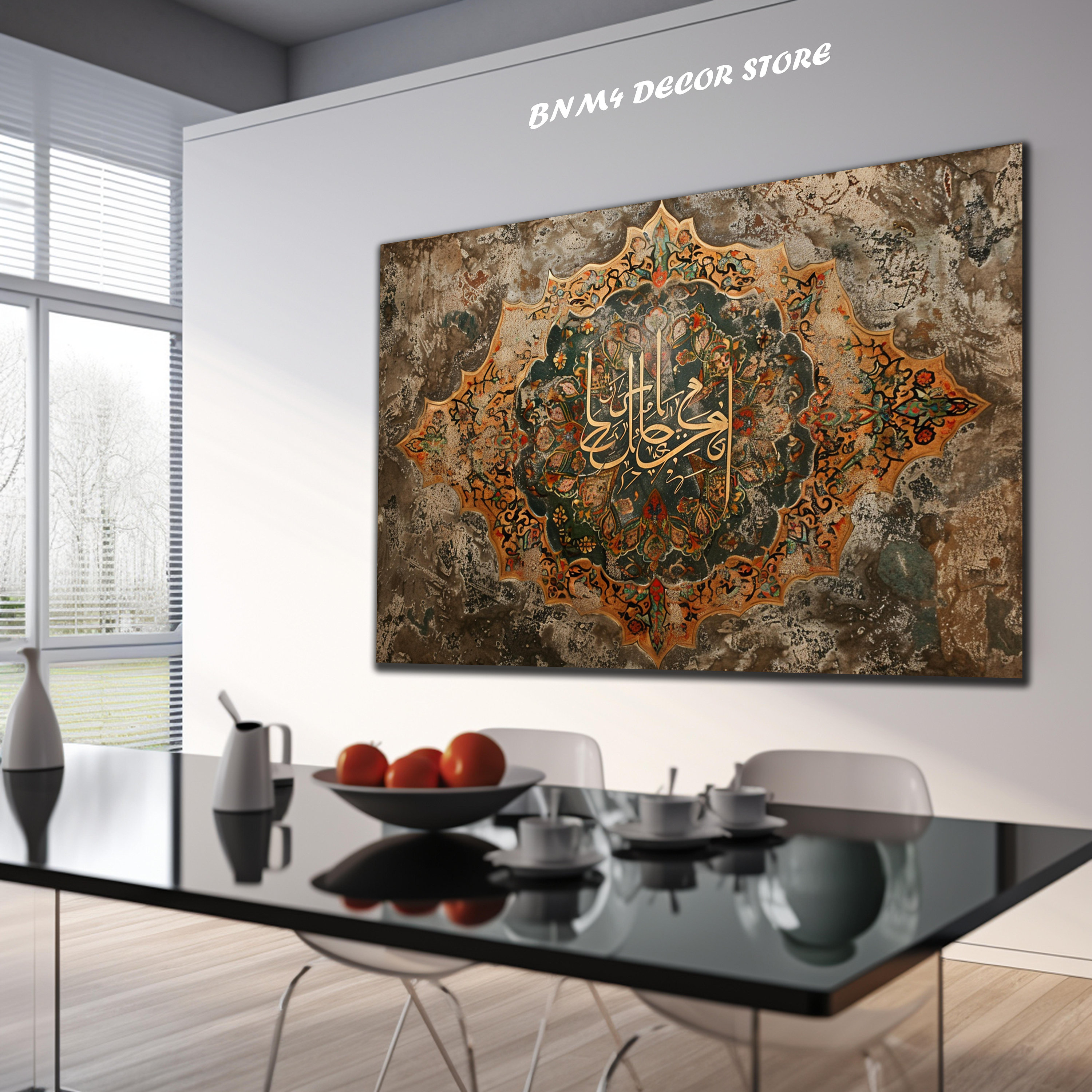 Islamic Tempered Glass Wall Art | Islamic Calligraphy Wall Art | Glass ...