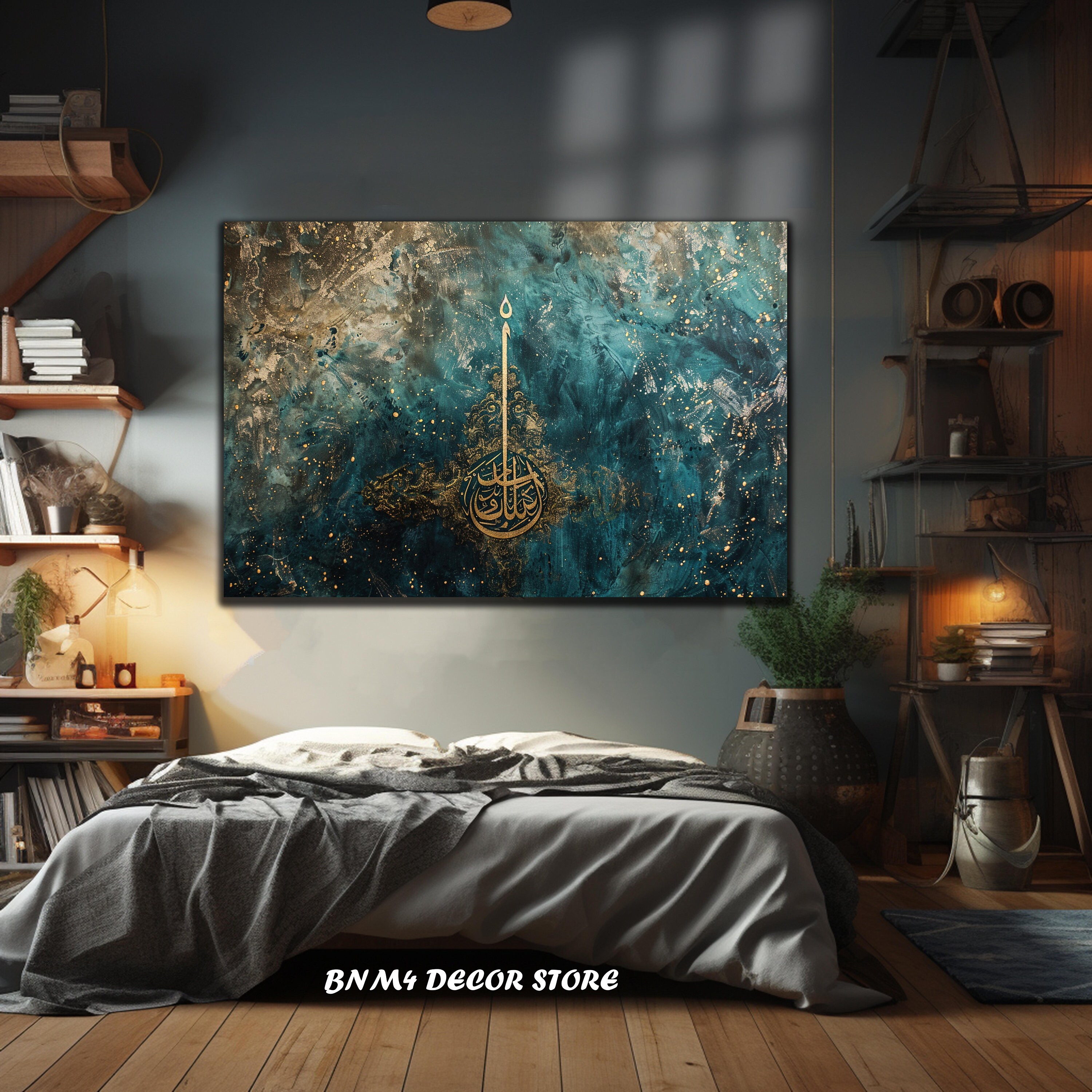 Islamic Tempered Glass Wall Art | Allahu Akbar Wall Art | Glass Print ...