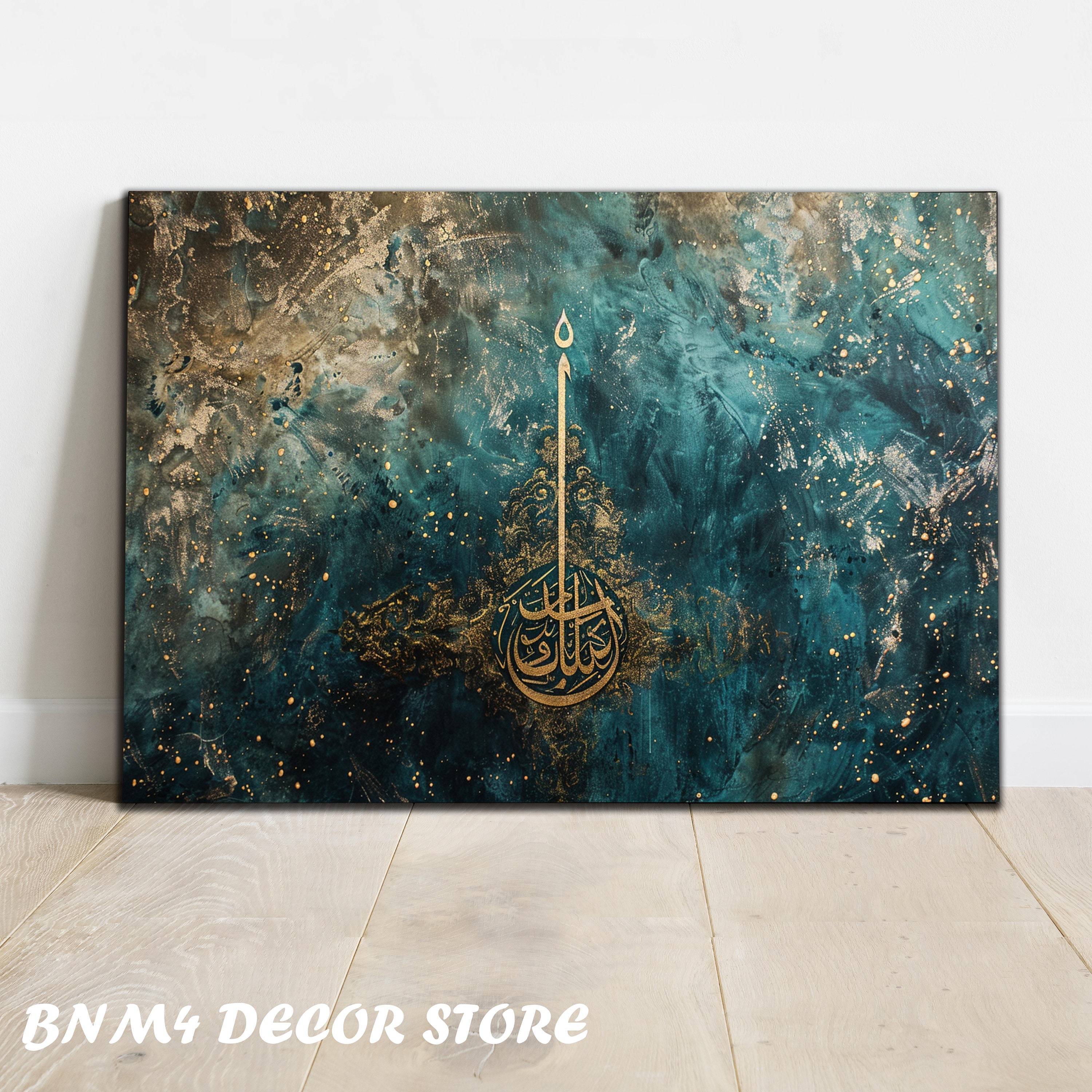 Islamic Tempered Glass Wall Art | Allahu Akbar Wall Art | Glass Print ...