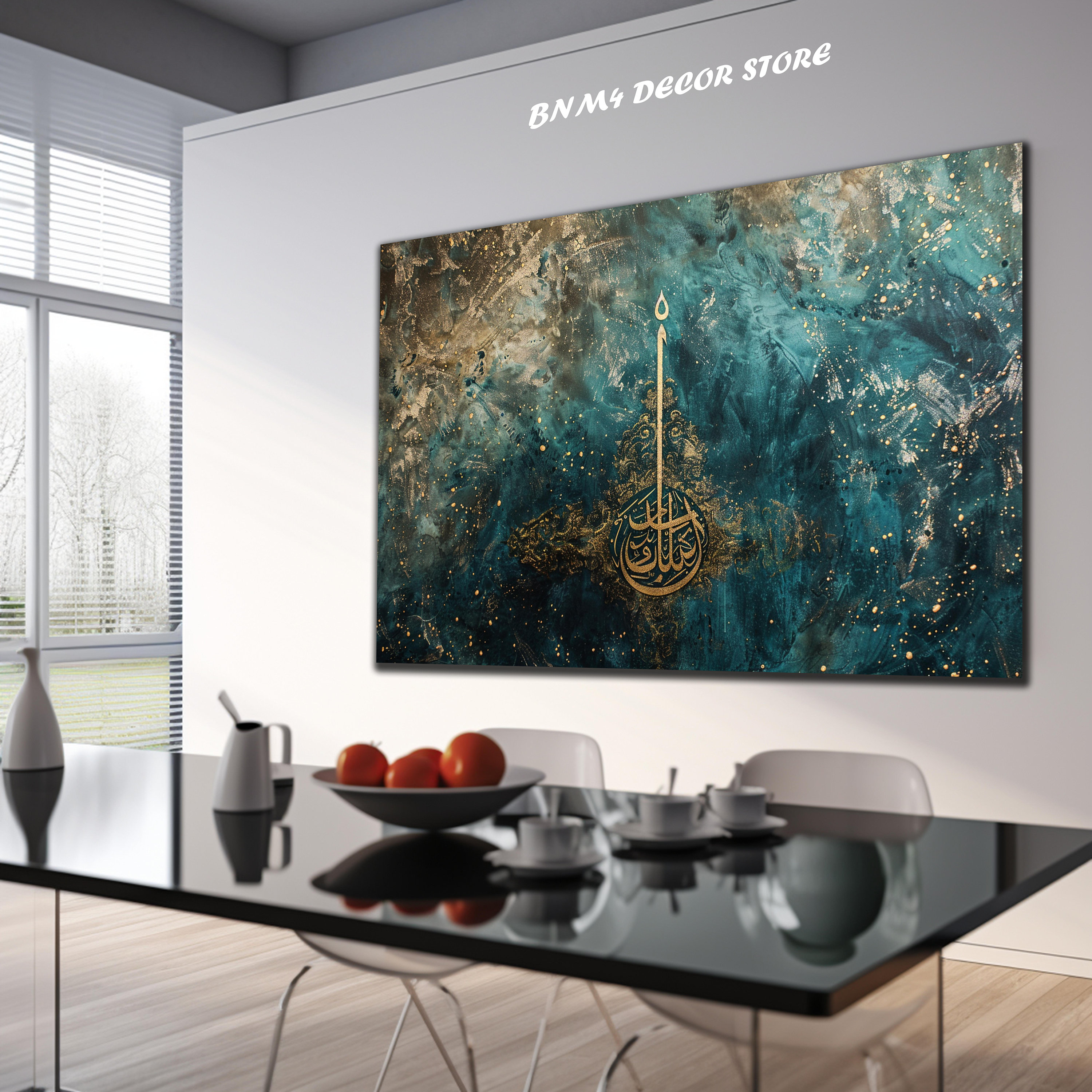 Islamic Tempered Glass Wall Art | Allahu Akbar Wall Art | Glass Print ...