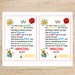 Goodbye Poem to Students, End of School Year Letter Printable ...