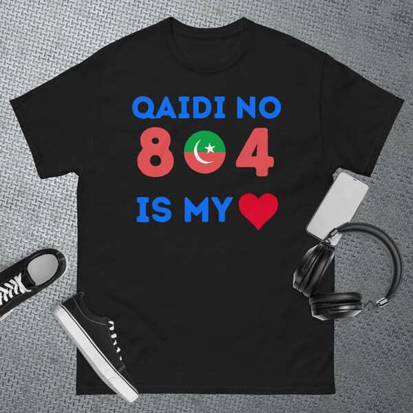 804 Shirt - Etsy