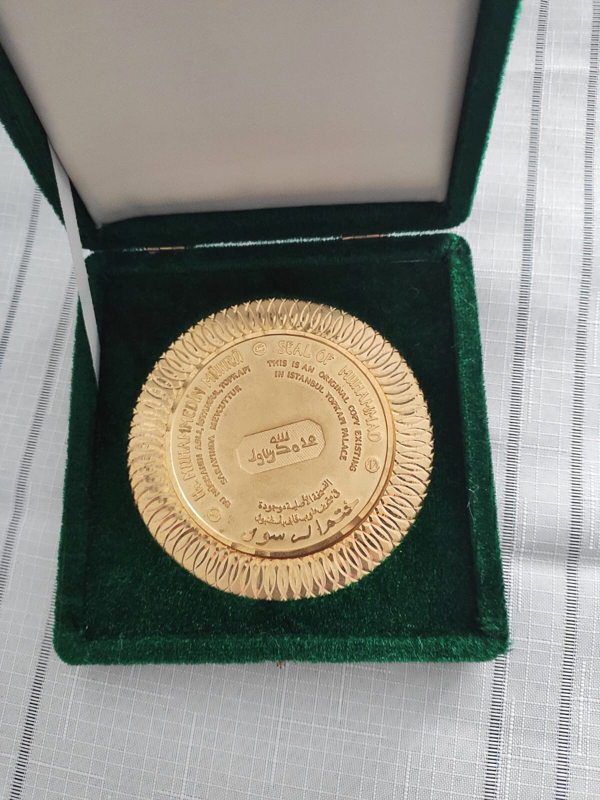 Seal of Muhammad Muhammad Had a Seal Islamic Words Muḥammad - Etsy