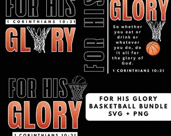 Basketball Christian PNG | Enter His Courts With Praise | Psalm 100:4 ...
