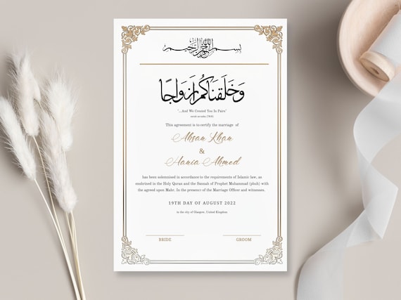 Islamic Marriage Certificate Template