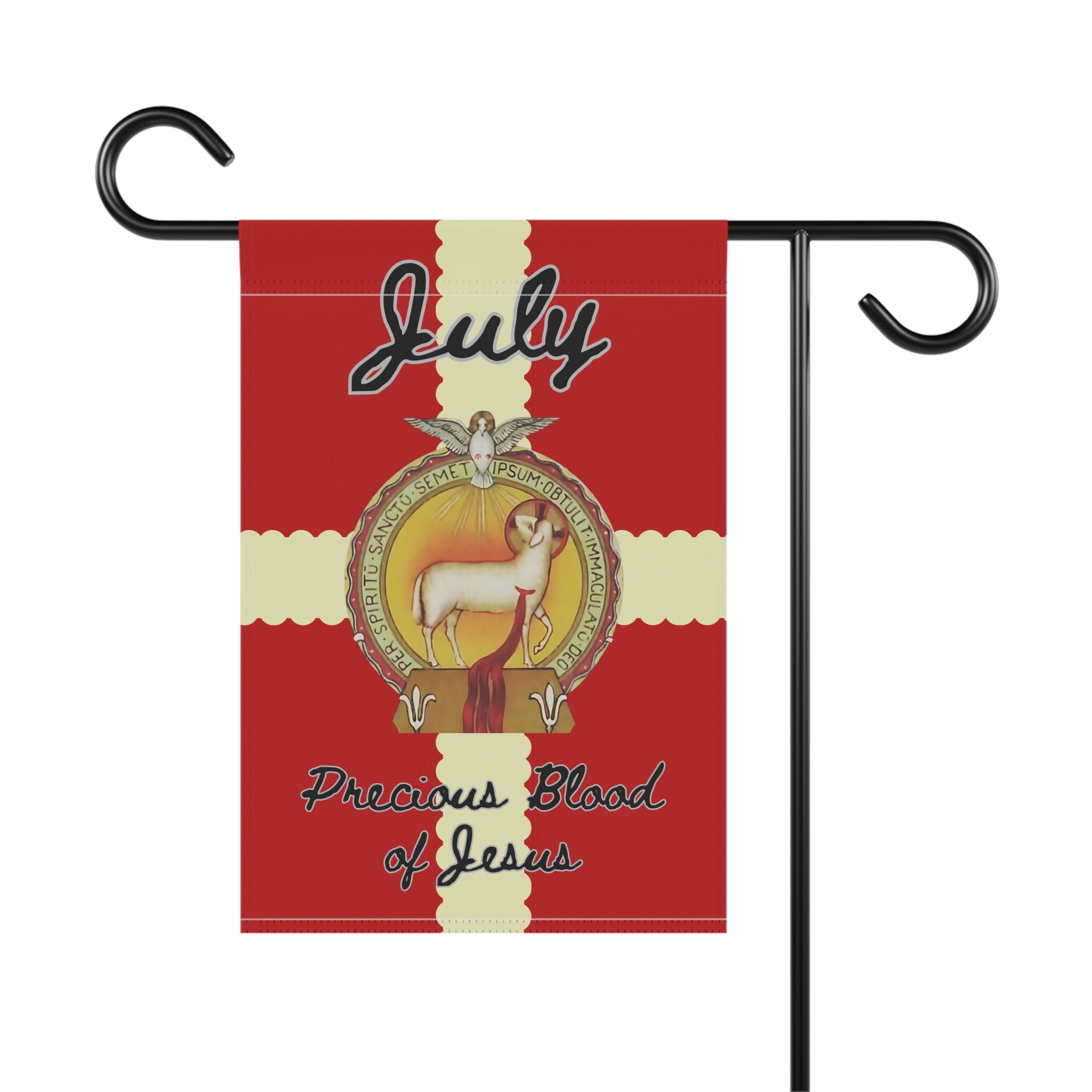 Jesus Precious Blood July Flag Catholic Christian Home and Garden ...