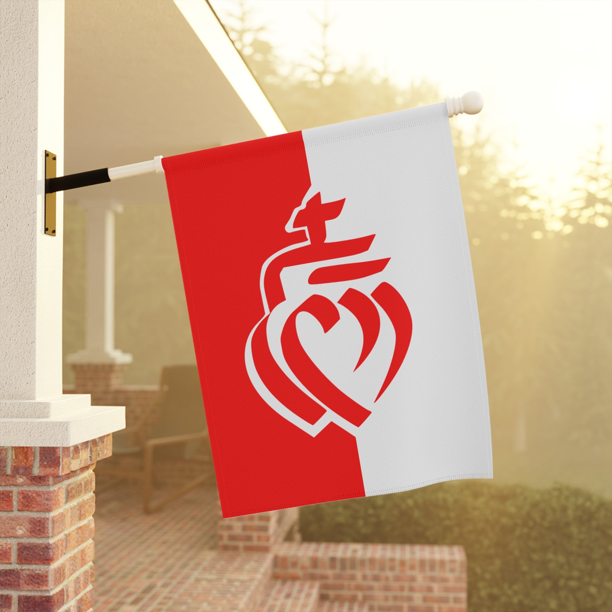 Jesus Sacred Heart French Vendee Flag Catholic Christian Home and ...