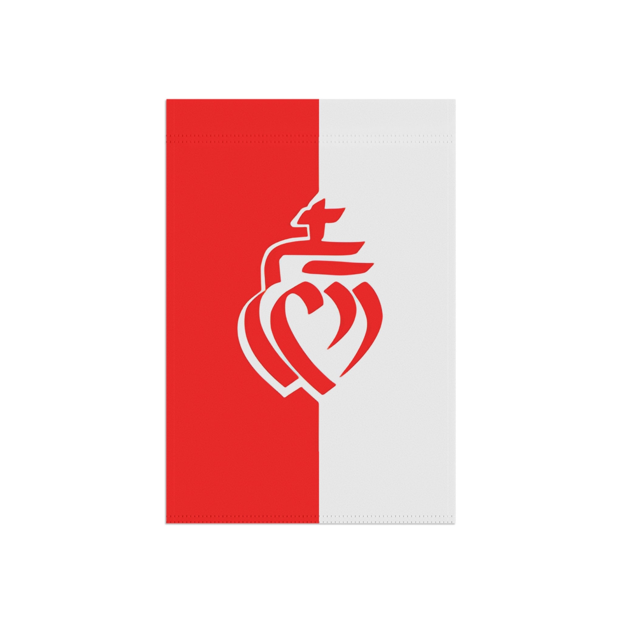 Jesus Sacred Heart French Vendee Flag Catholic Christian Home and ...
