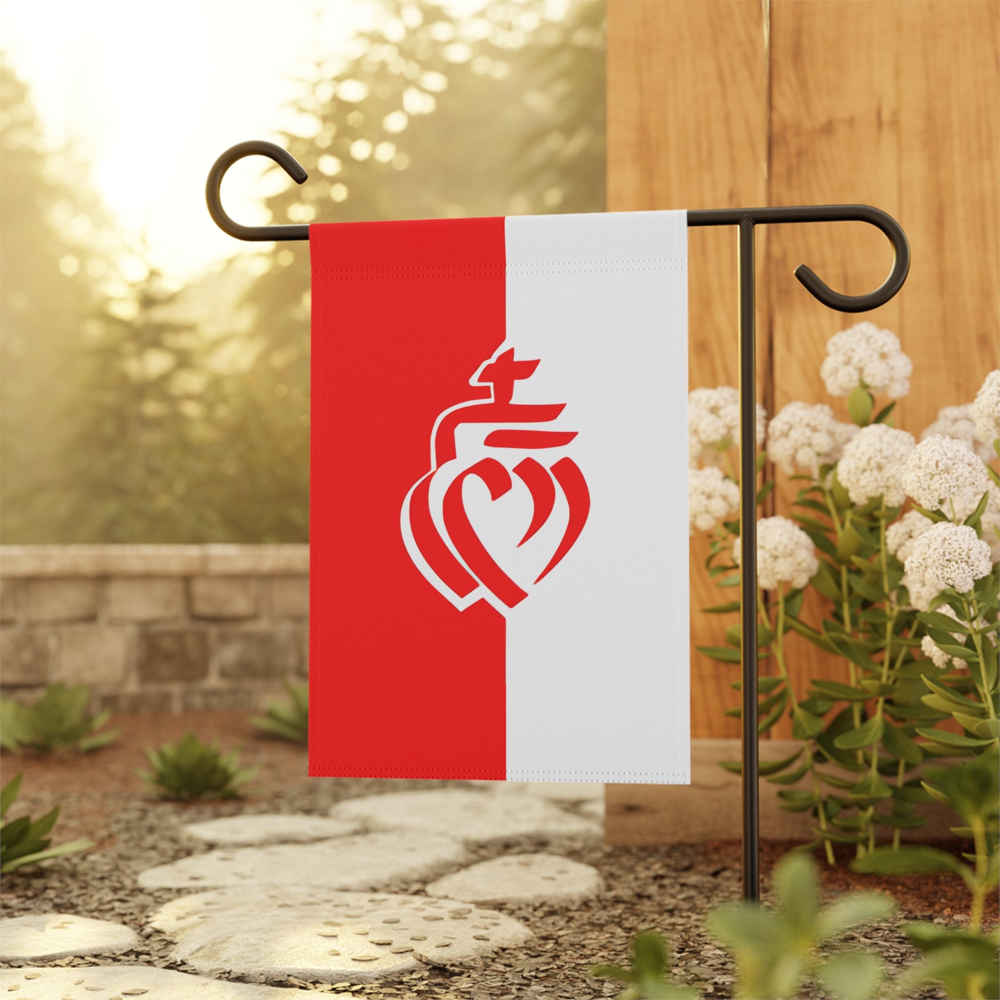 Jesus Sacred Heart French Vendee Flag Catholic Christian Home and ...