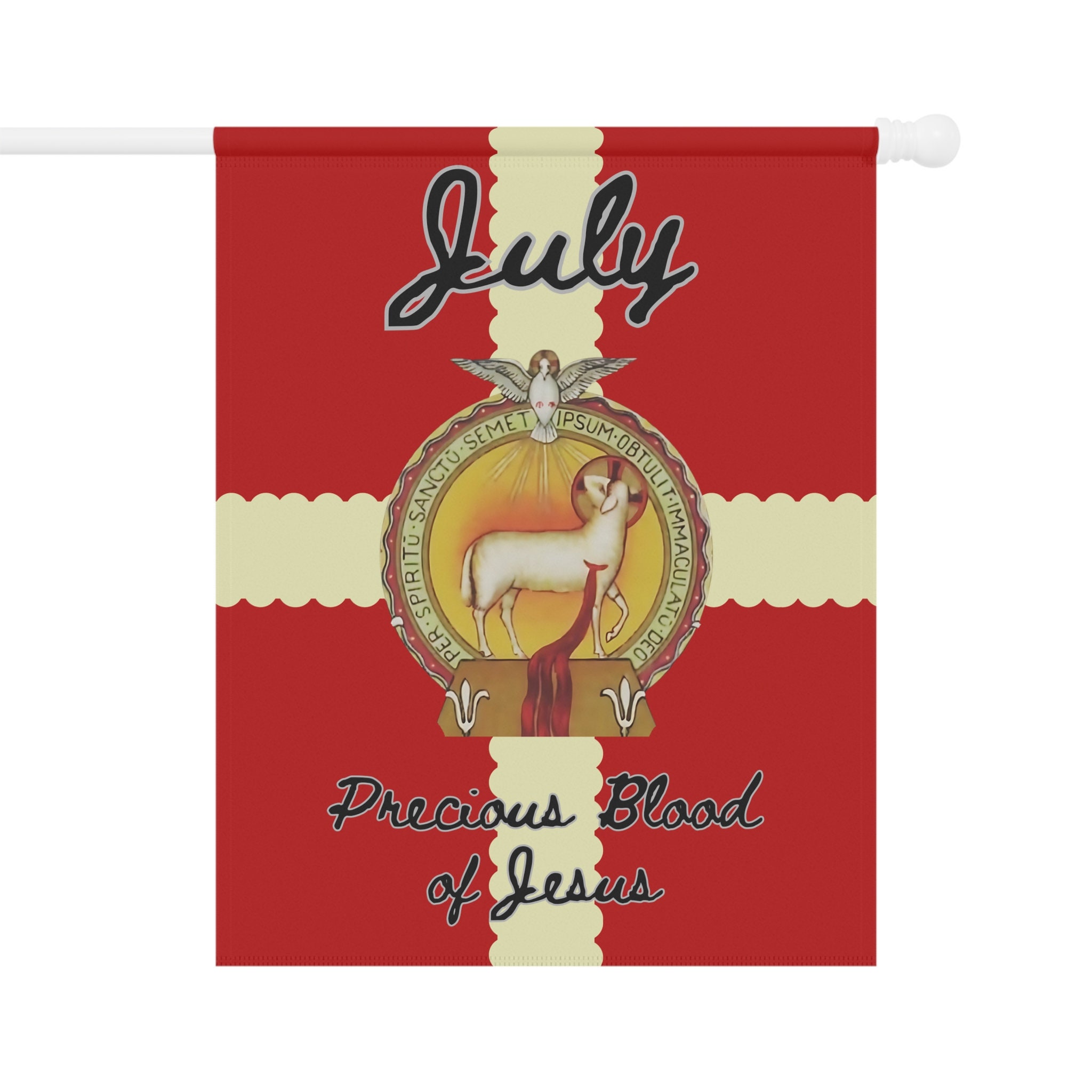 Jesus Precious Blood July Flag Catholic Christian Home and Garden ...