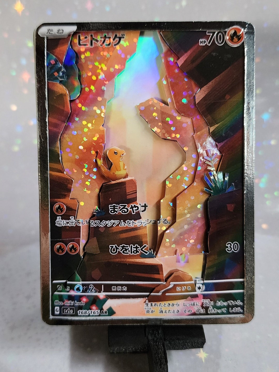 3D Pokemon Cards - Premium - Etsy