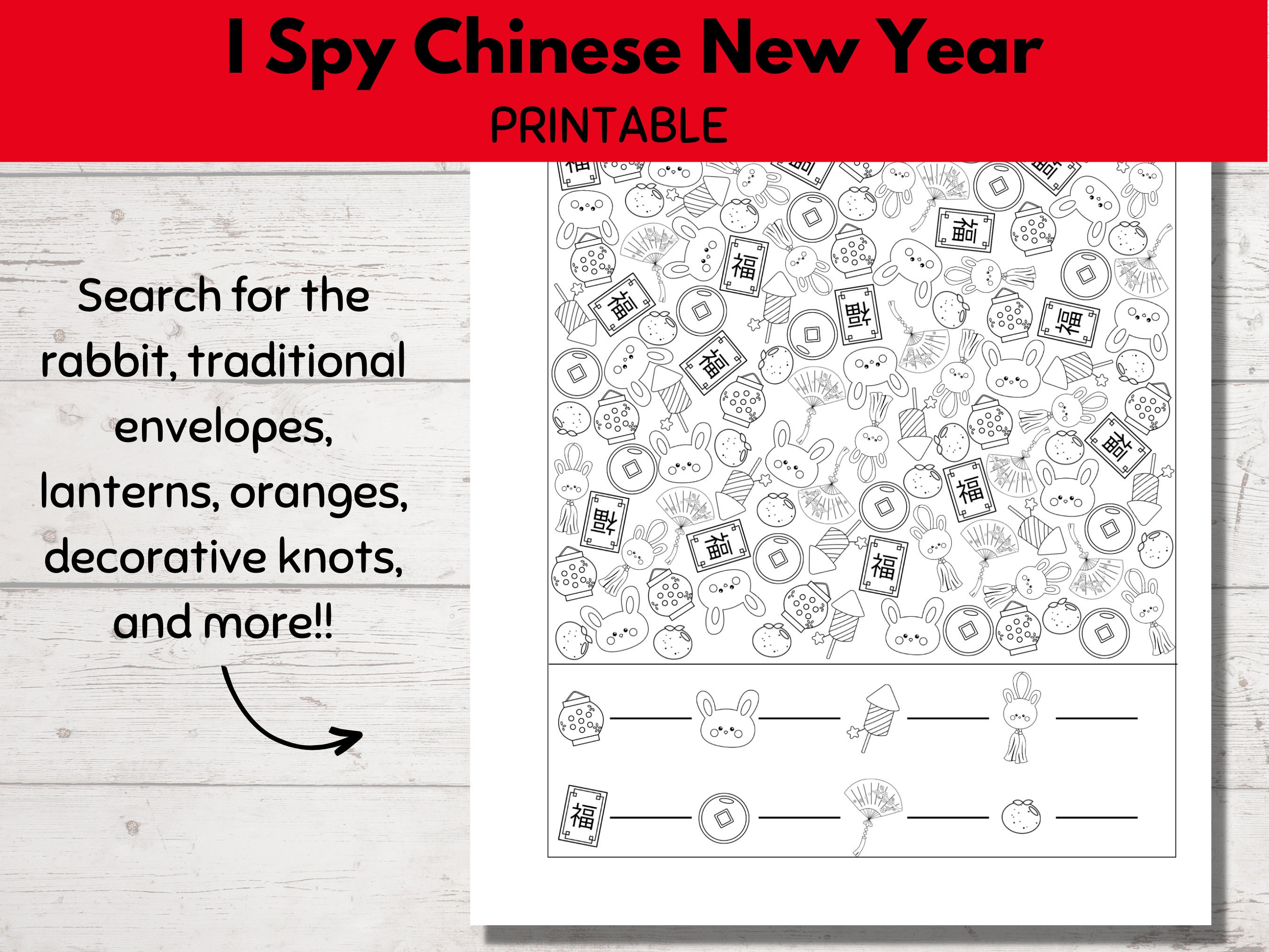 I Spy Chinese New Year 2023 Game Printable, Lunar New Year, Kids ...