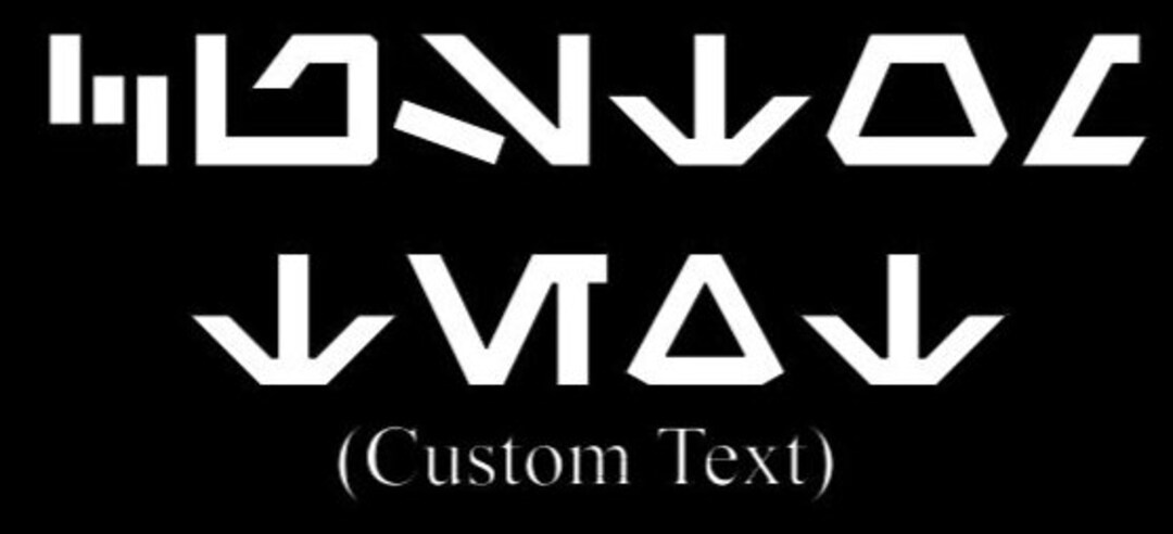 Aurebesh Custom Text - Etsy
