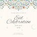 Eid Party Invites - Etsy