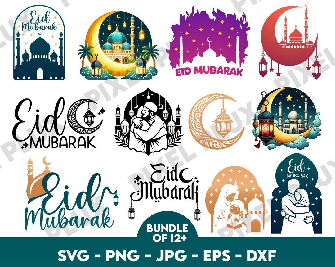 Eid Mubarak Svg, Islamic Svg Bundle, Eid Greetings Svg, Eid Decor Svg, Eid Mubarak Png, عید ...