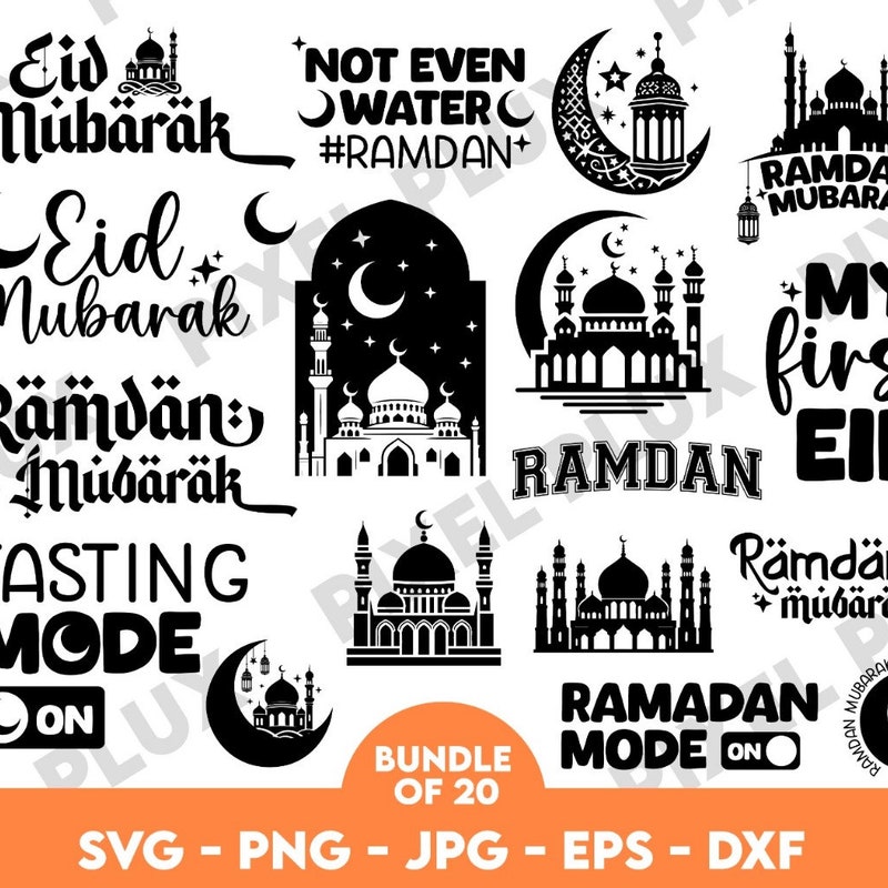 Ramadan Svg - Etsy