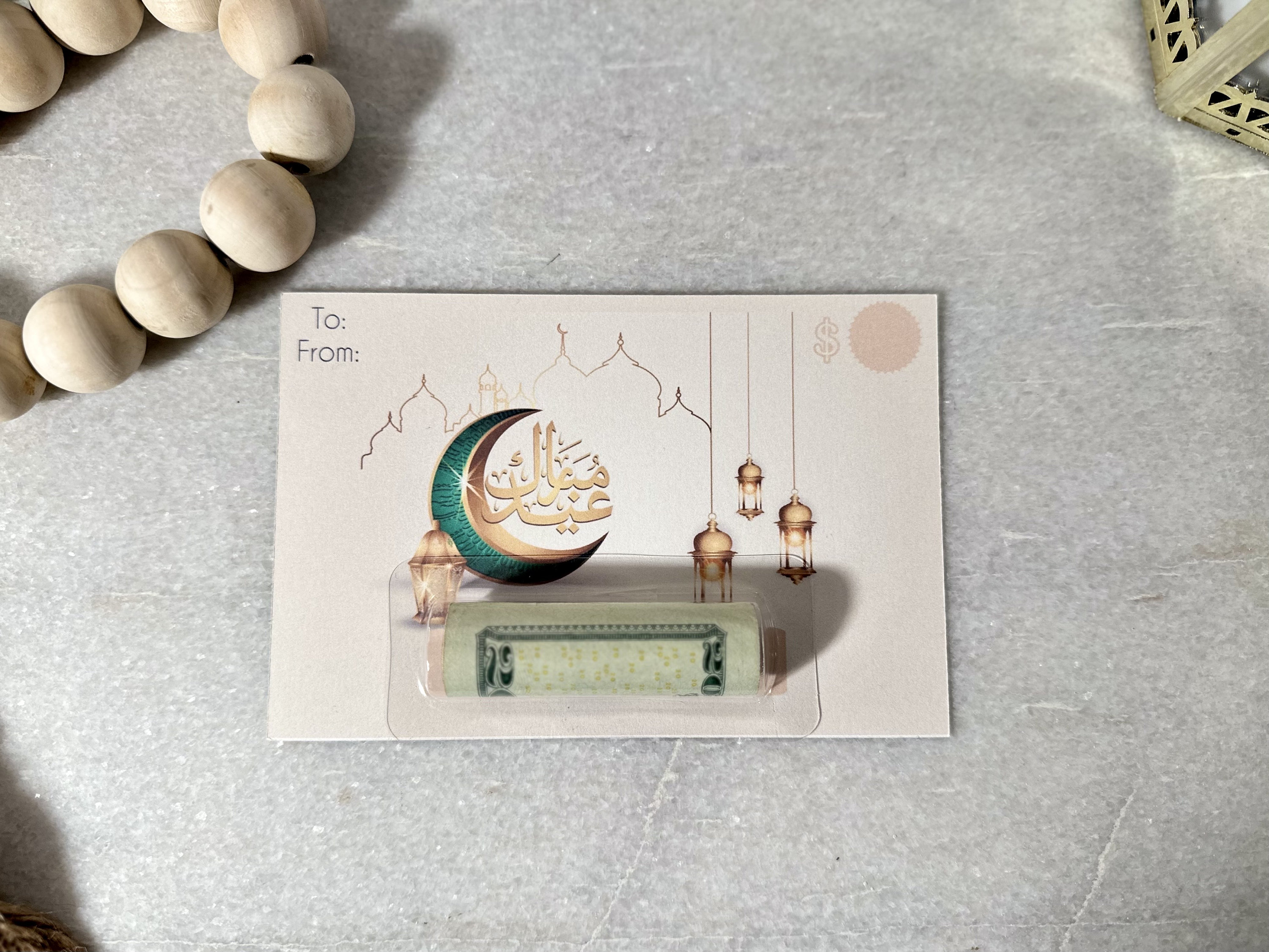Eid Money Cards Eid Mubarak Card Eidi Envelope Eidi Money Holder Eid ...