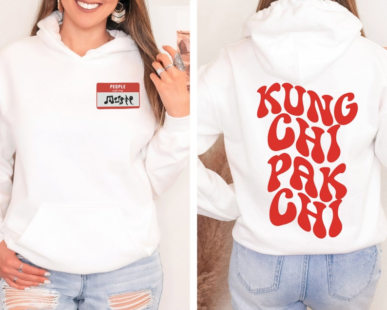 Seventeen God of Music Hoodie, Kung Chi Pak Chi, Seventeenth Heaven ...