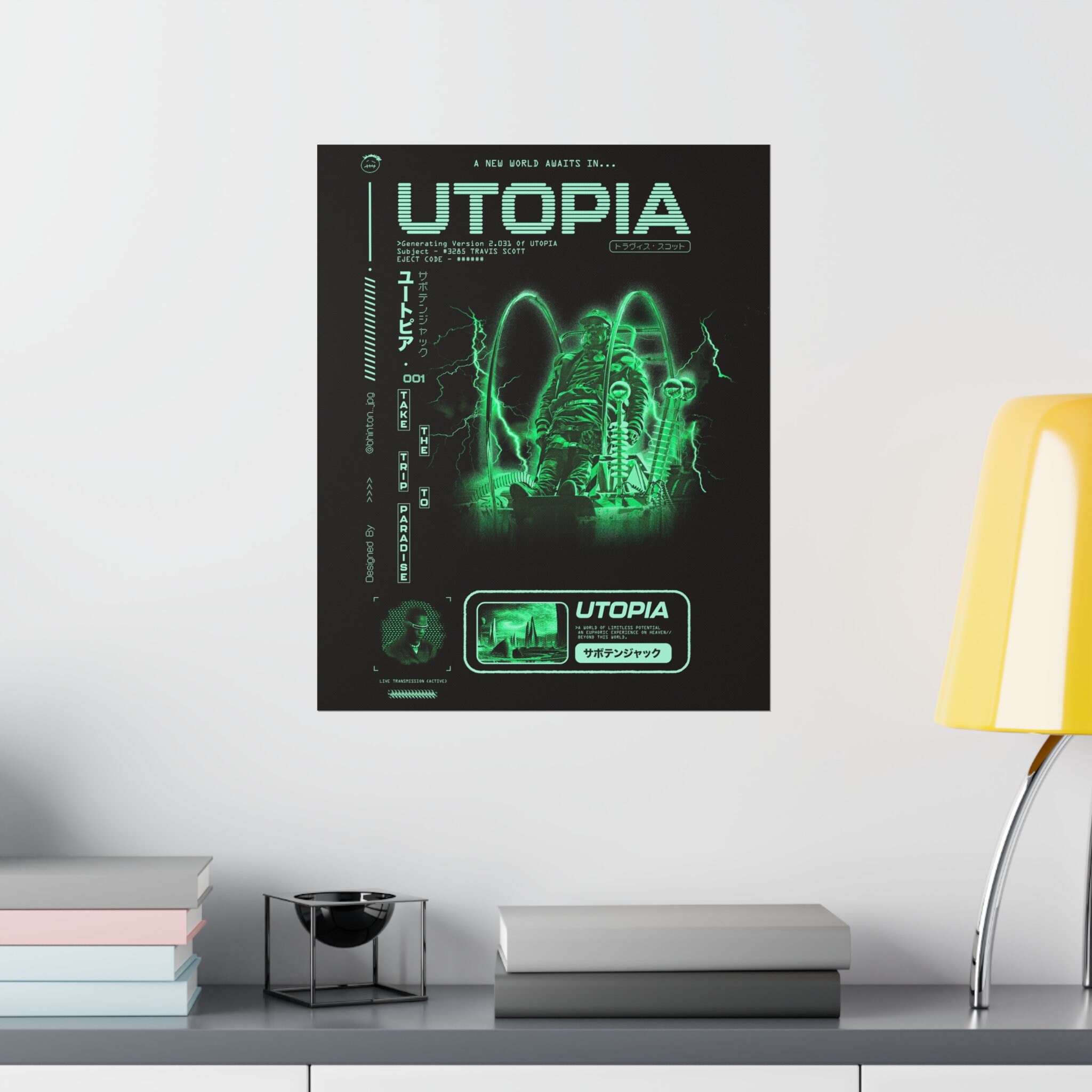 Futuristic Poster Green Futuristic Rap Poster Future - Etsy