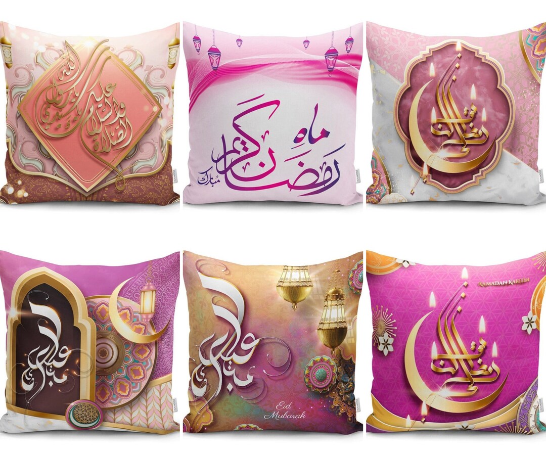 Pink Arabic Calligraphy Pillow Cover, Crescent Moon Throw Pillowcase ...