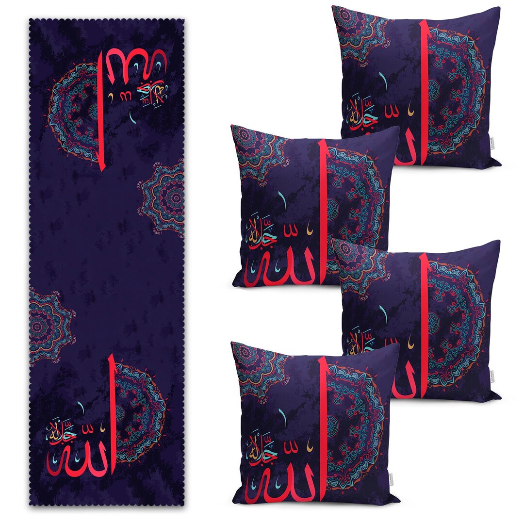 Arabic Letter Print Runner Pillow Set, Religious Table Decor, Islamic ...