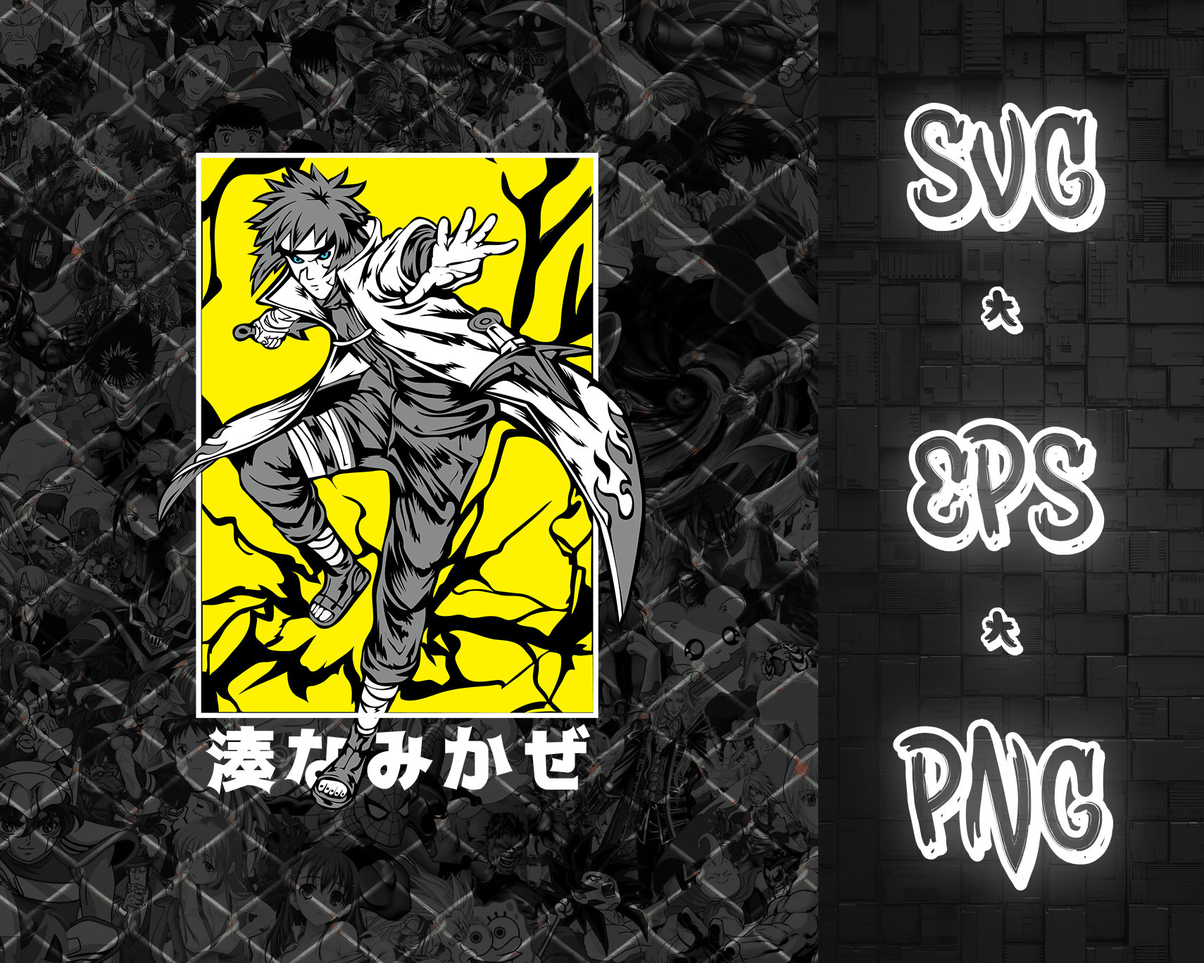 Anime Design SVG Anime Vector Anime Png Anime Clipart - Etsy