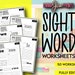 Sight Word Worksheets, 50 Sight Word Practice Worksheets, Sight Word ...