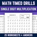 Printable Multiplication Worksheets, Multiplying Single Digits 0 to 9 ...