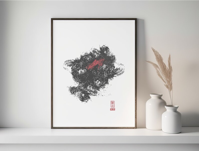 Black and White Abstract Art Print, Mid Century Modern Art, Trendy ...
