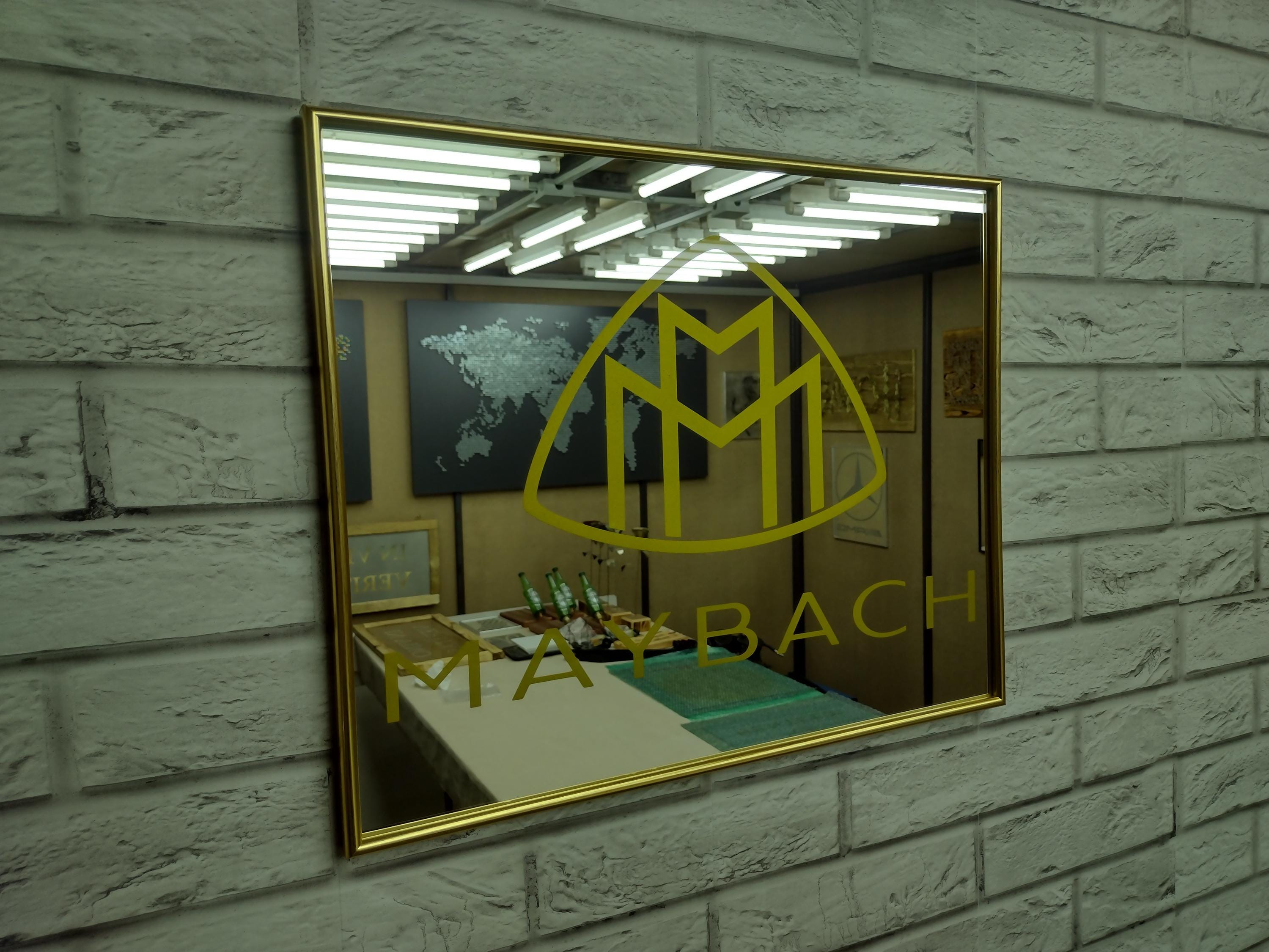 Maybach Logo, Full Mirror Style, Yellow Gold Edition. - Etsy