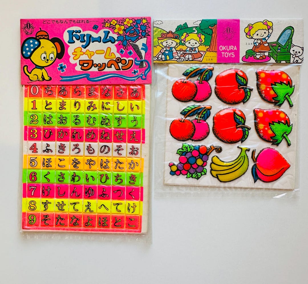 Vintage Japanese Showa Retro Neon Puffy Stickers Stickers Made in and ...