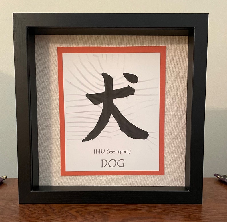 Animal Calligraphy Collection - Etsy