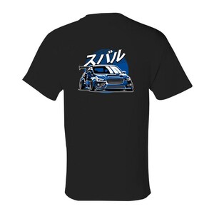 Subaru WRX STI T-shirt, Motorsport Clothing, Japanese Cars Graphic ...