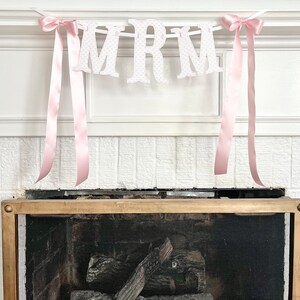 Baby Monogram Banner - Etsy