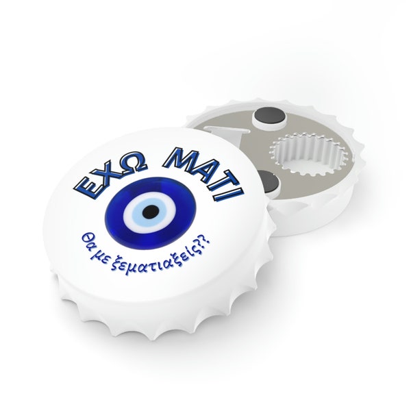 Bottle Opener - Etsy