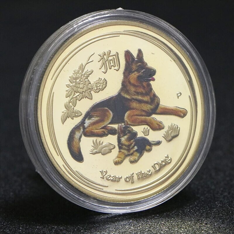 Year of the Dog Commemorative Coins - Etsy