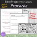 Book of Proverbs Bible Overview Summary Activity - Etsy