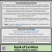 Leviticus Bible Study Questions Worksheets - Etsy