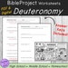Deuteronomy Book of the Bible Summary Overview Activity Worksheets - Etsy