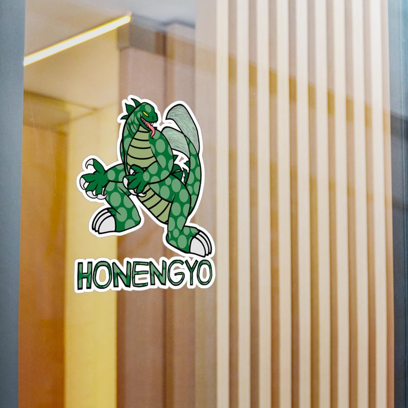 Honengyo Stickers Kaiju Godzilla Yokai Japanese Folklore Mythical ...