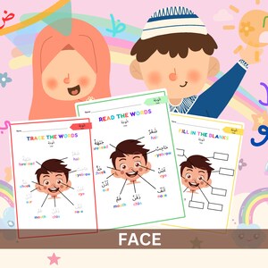 Arabic Parts on Face Worksheet for Homeschooling Learning Arabic ...