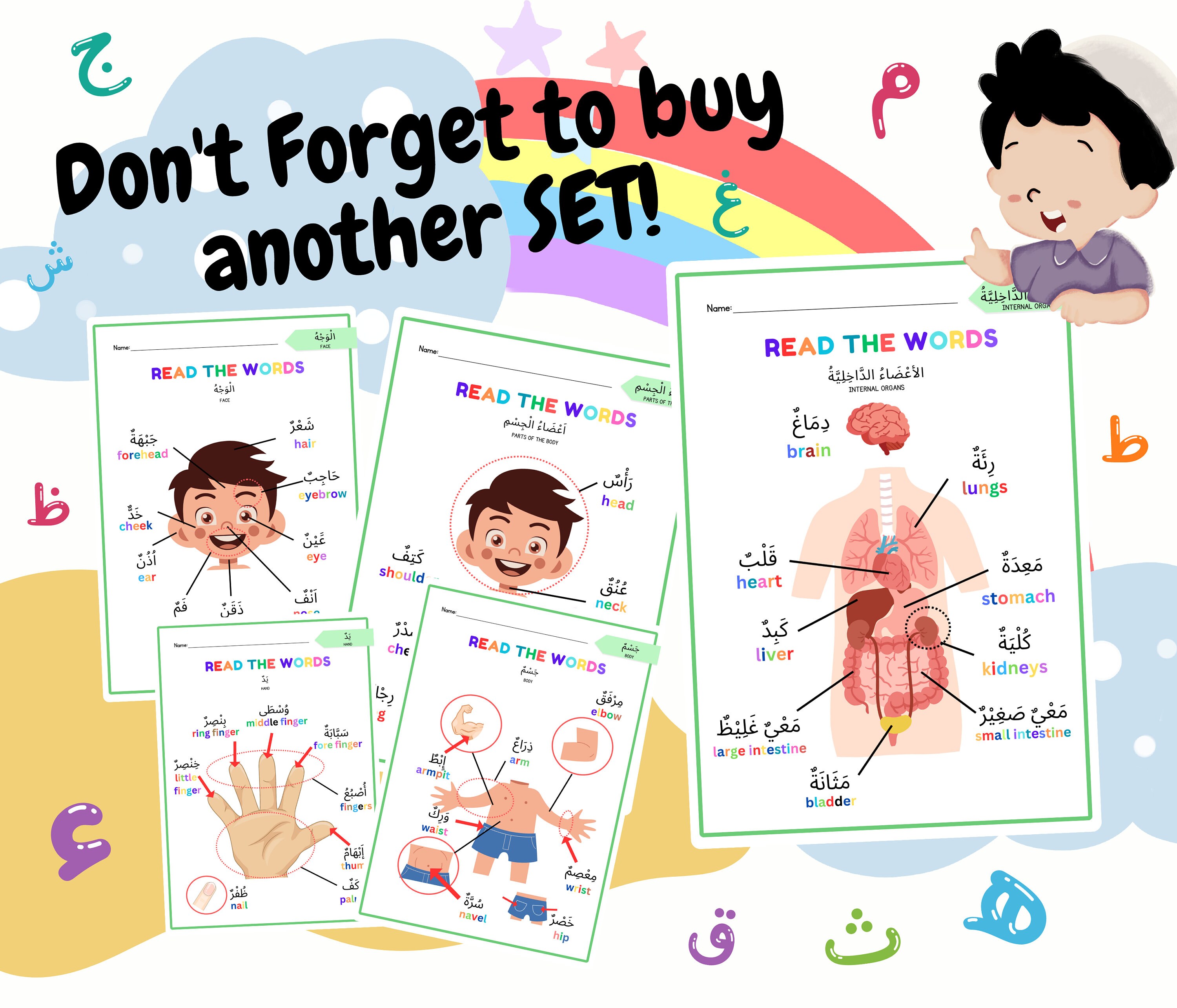 Arabic Number Worksheet (1-10) for Homeschooling | Learning Arabic ...