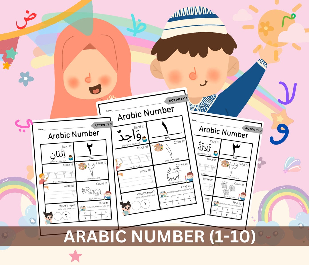 Arabic Number Worksheet (1-10) for Homeschooling | Learning Arabic ...