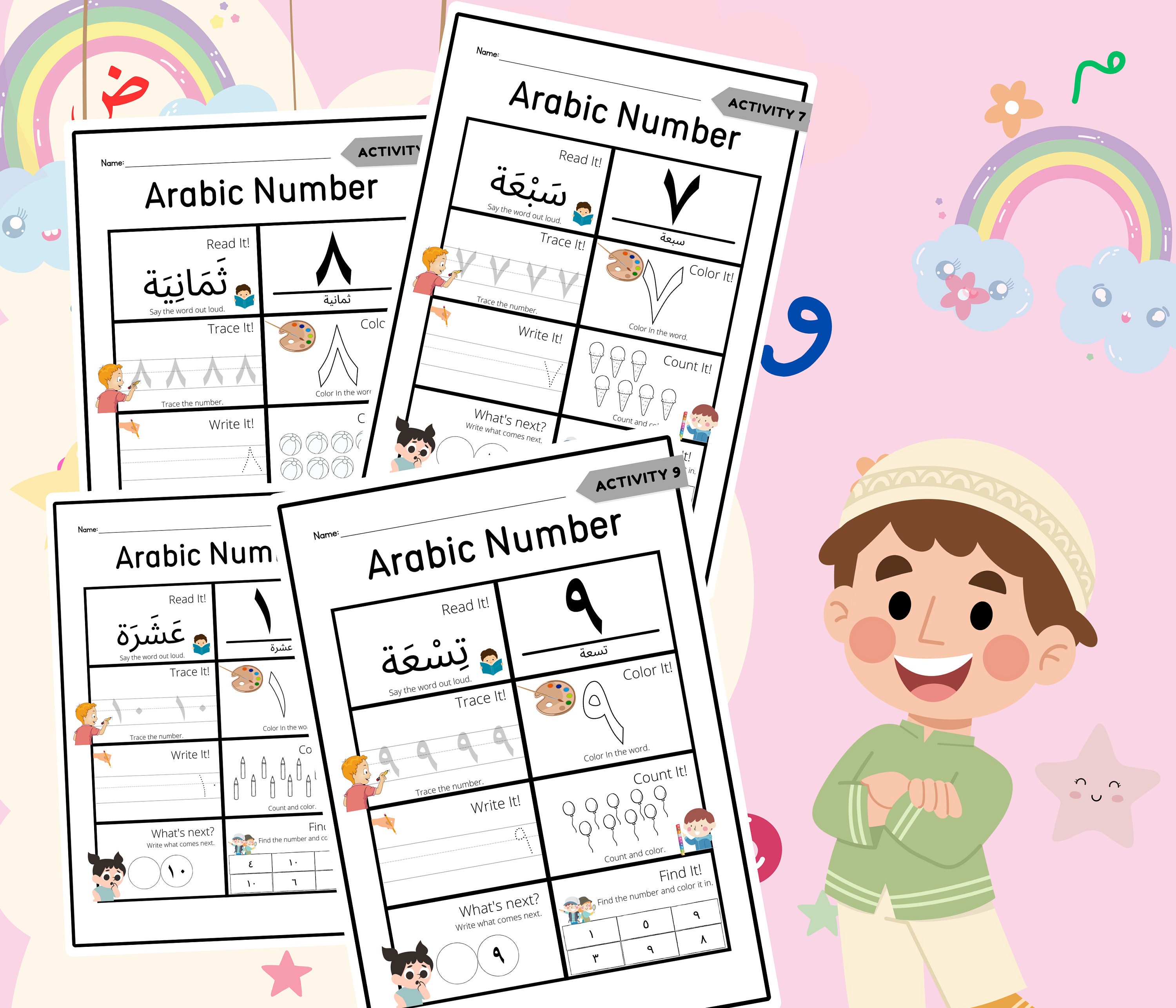 Arabic Number Worksheet (1-10) for Homeschooling | Learning Arabic ...