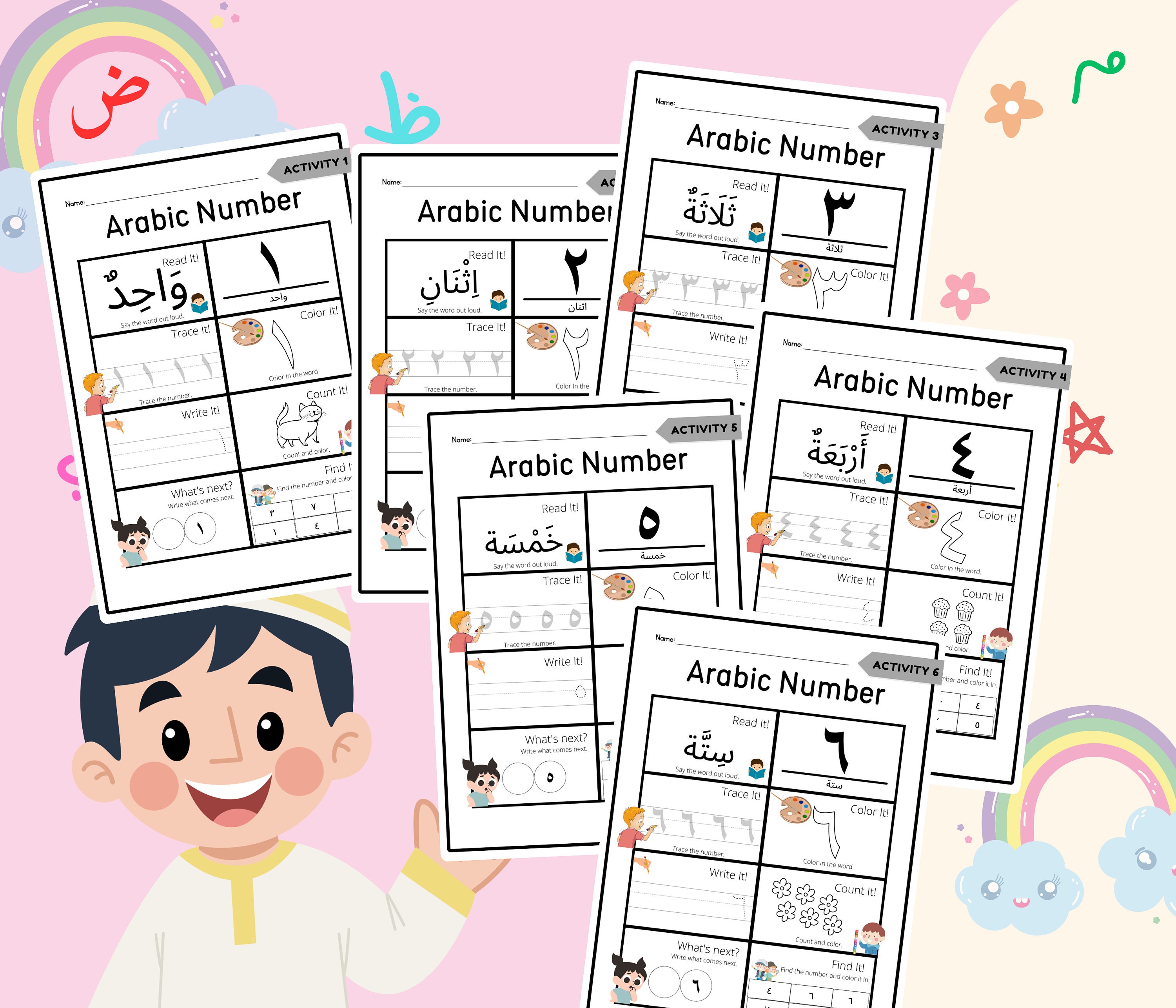 Arabic Number Worksheet (1-10) for Homeschooling | Learning Arabic ...